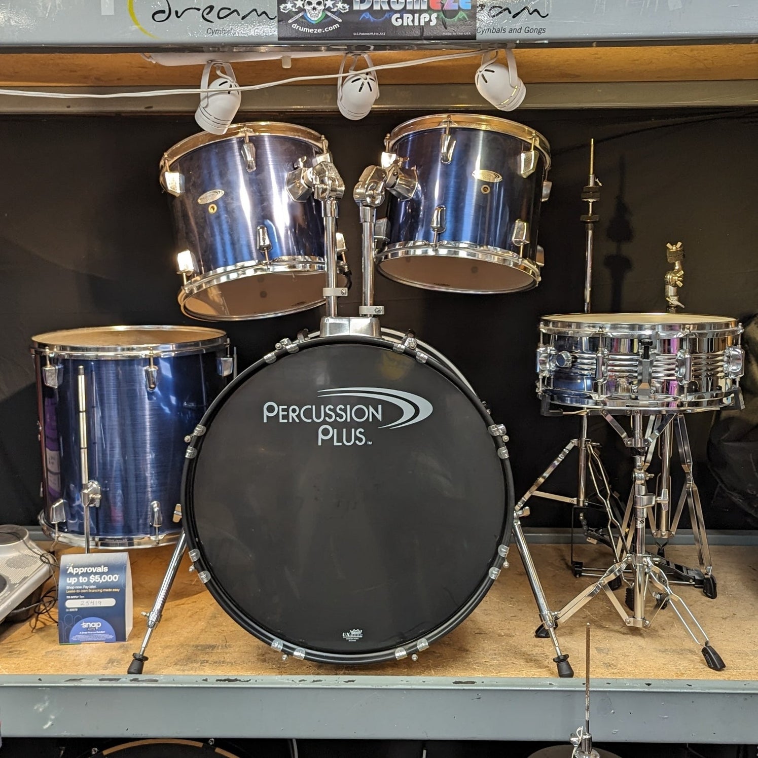 Used Drum Sets | Dirt Cheep 770-433-0196